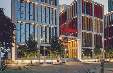 Elevate Your Career at Citadele | Citadele bank